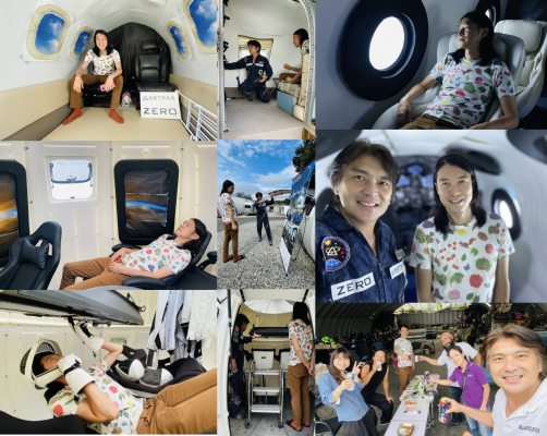 民間宇宙旅行時代到来！9月20日にASTRAX宇宙センターにてASTRAX民間宇宙事業創造教育訓練学校「ASTRAX | ニコニコニュース