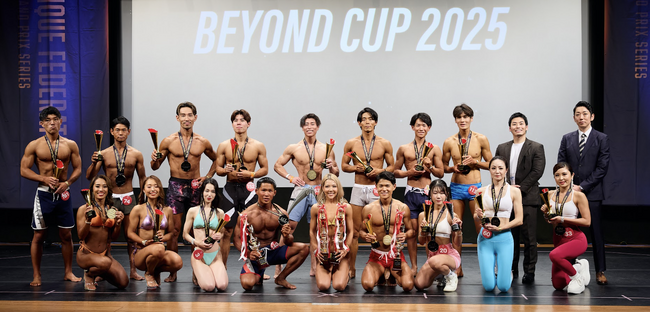 パーソナルジムBEYOND主催の「BEYOND CUP | ニコニコニュース