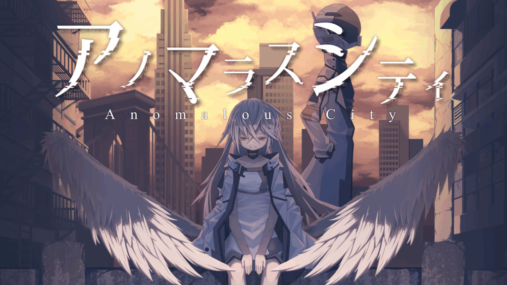 「SCP財団」や「クトゥルフ神話」から影響を受けた探索調査ゲーム『アノマラスシティ』体験版がSteamにて期間限定で公 | ニコニコニュース