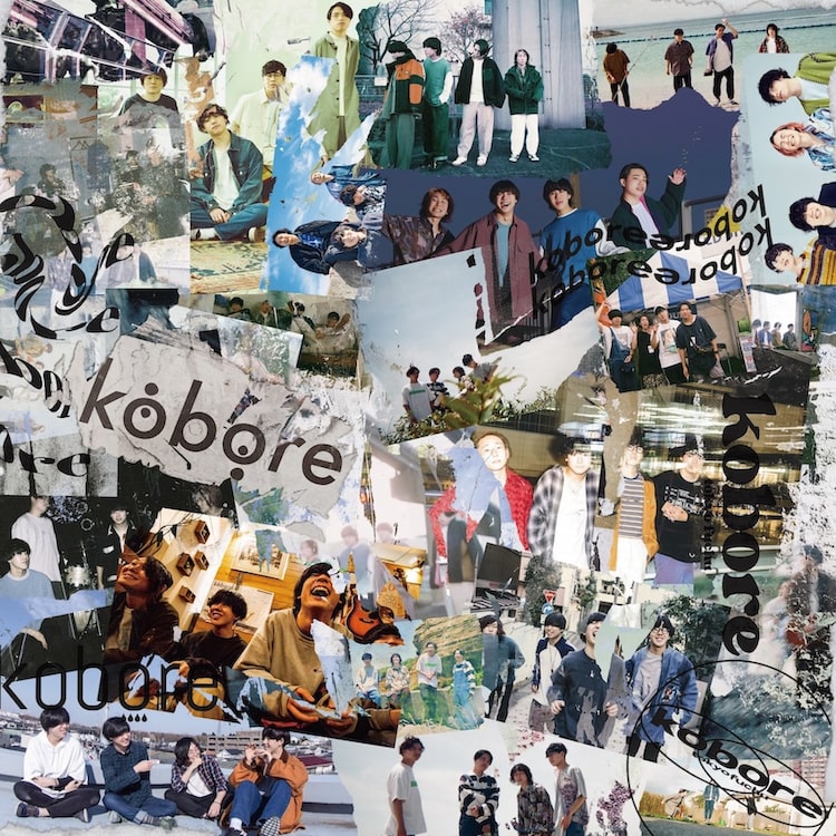 kobore、ファン投票で決定したベストアルバム収録曲を公開 | ニコニコニュース