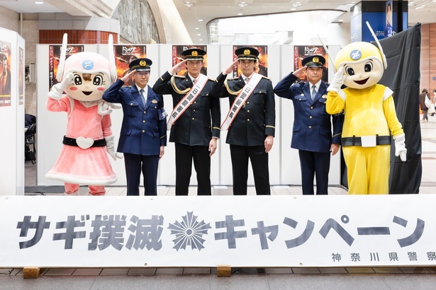 伊藤英明＆本宮泰風、「ドンケツ season2」コンビが警官姿で詐欺撲滅を訴え 伊藤「ヒーロー感が増した」 | ニコニコニュース
