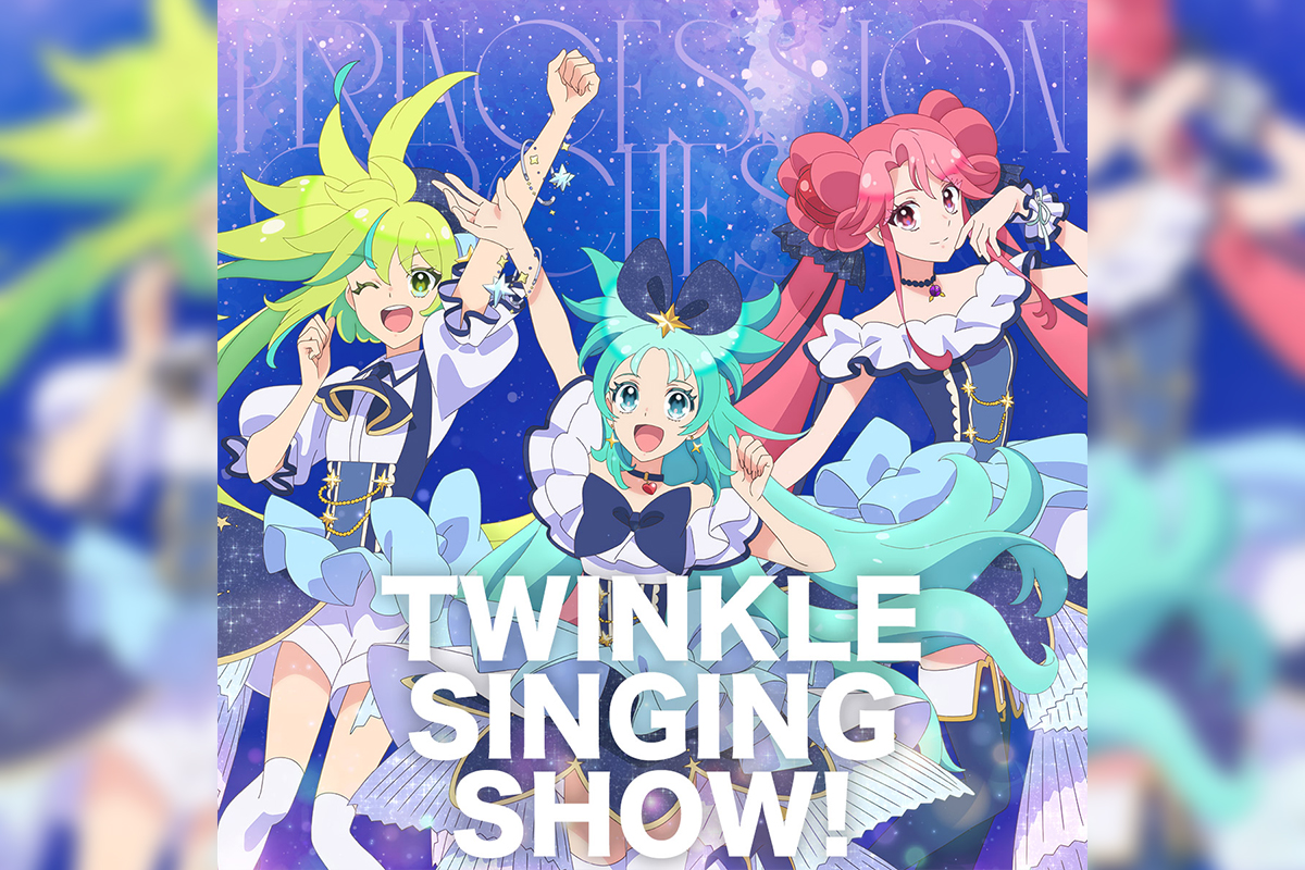 プリンセッション・オーケストラ2nd EVENT「FUTURE SESSION」『TWINKLE SINGING | ニコニコニュース
