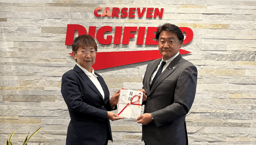 業界健全化を支援！カーセブンデジフィールド「消費者機構日本（COJ）」への支援 | ニコニコニュース