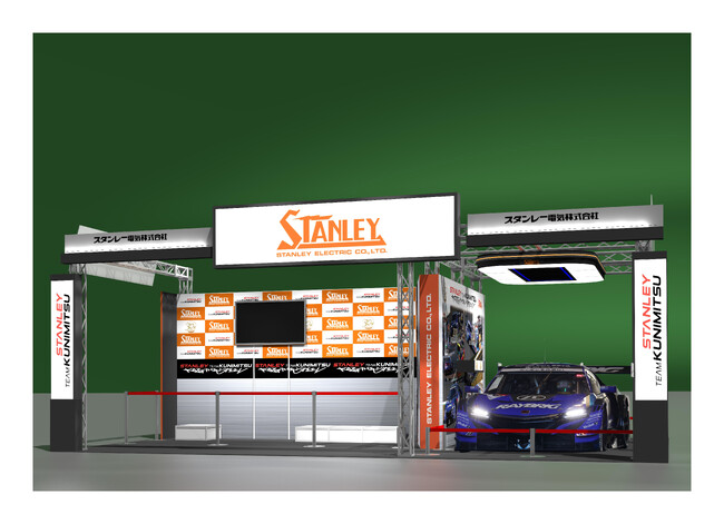 スタンレー電気、東京オートサロン2026出展のお知らせ | ニコニコニュース