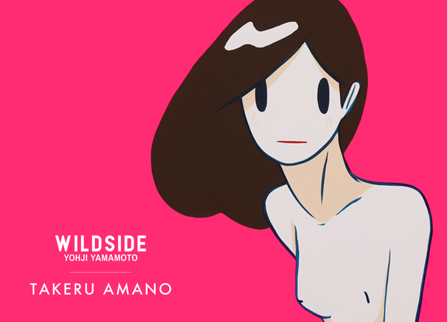 WILDSIDE × TAKERU AMANO Collaboration Collection | ニコニコニュース