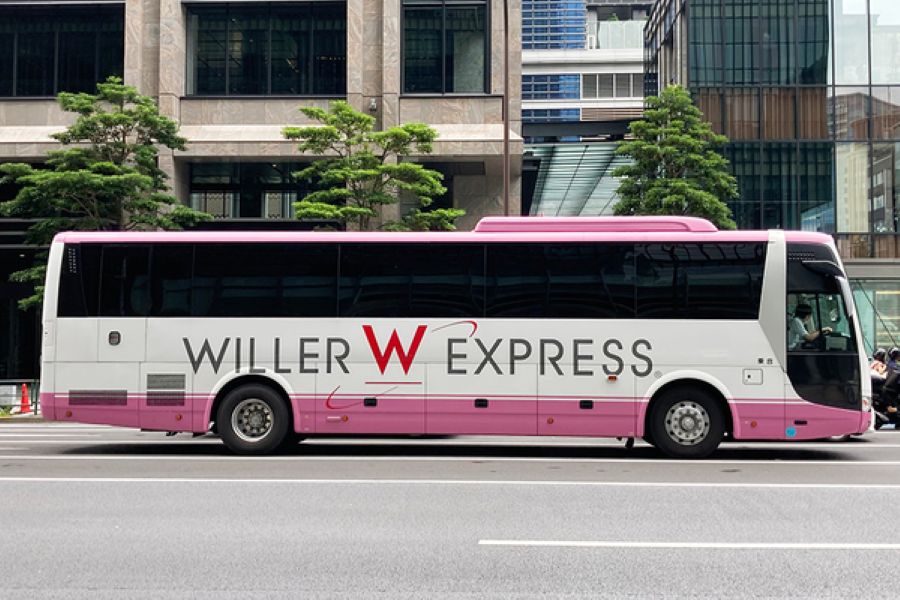 横浜から静岡県まで「1200円」運賃を大幅値下げ！ 高速バス「三島－羽田」ダイヤ改正 ベイスターズファンが歓喜!? | ニコニコニュース