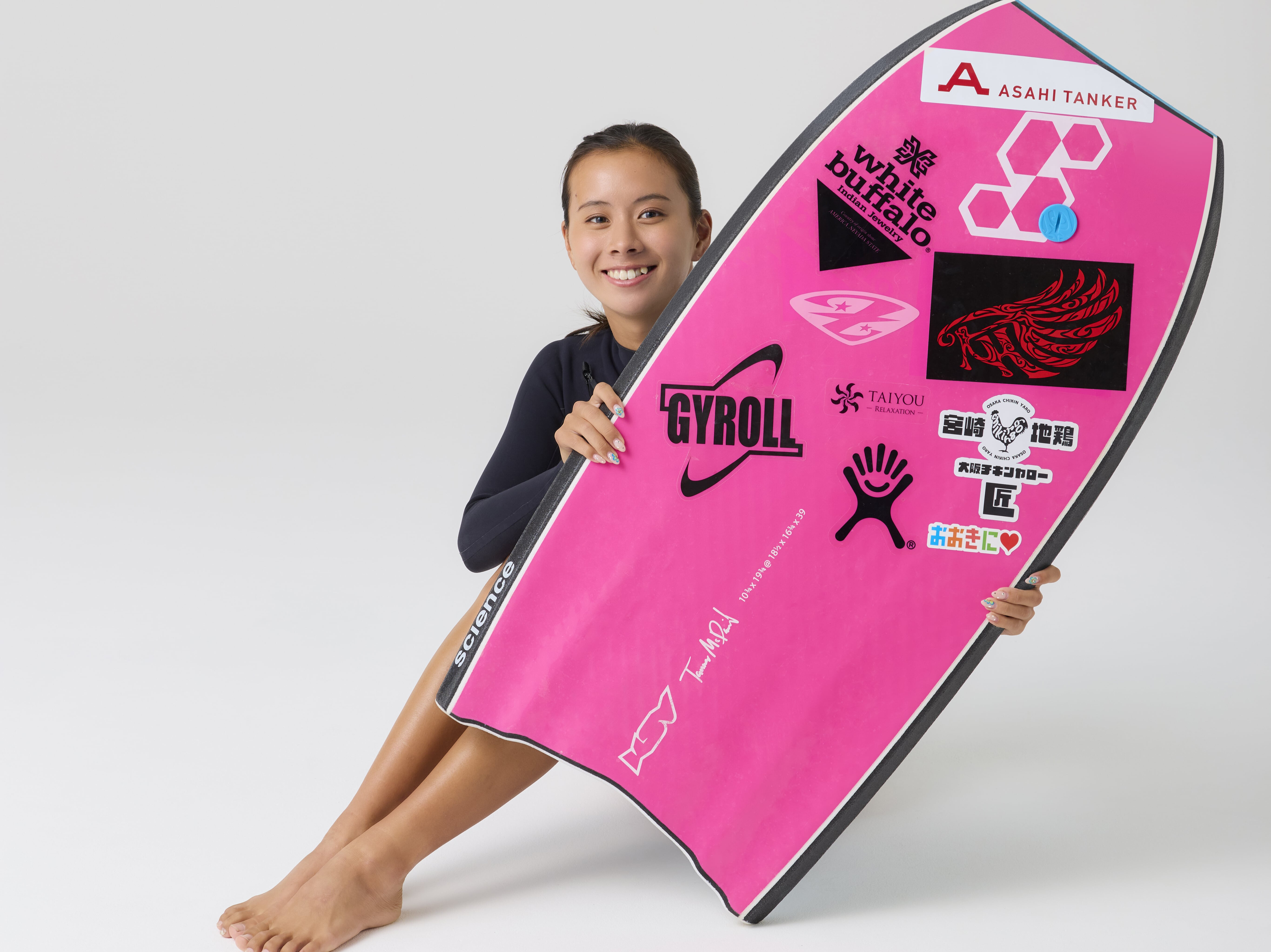 プロボディボーダー山下海果選手が旭タンカーとスポンサー契約を締結 | ニコニコニュース