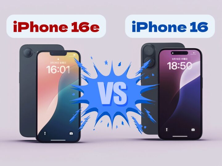 iPhone 16eと16の違いは？サイズや性能を比較。どちらを買うべきかおすすめもチェック | ニコニコニュース