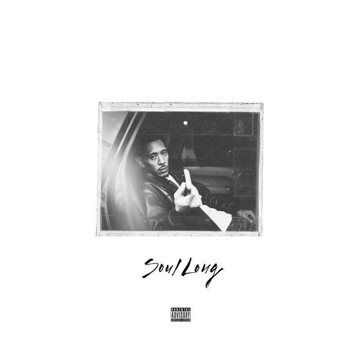 IOの1stアルバム「Soul Long」10周年記念アナログ盤をリリース | ニコニコニュース