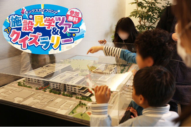 【イベントレポート】「DP-Lab地域つながるプロジェクト | ニコニコニュース