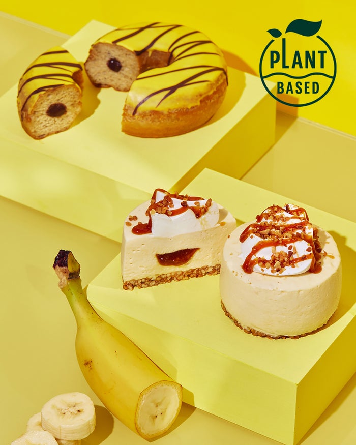 【スタバ30周年記念第2弾】初夏を彩るプラントベースフード登場 全5品がラインナップ | ニコニコニュース