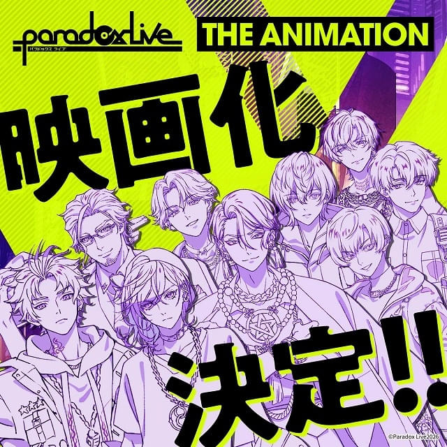 「Paradox Live THE | ニコニコニュース