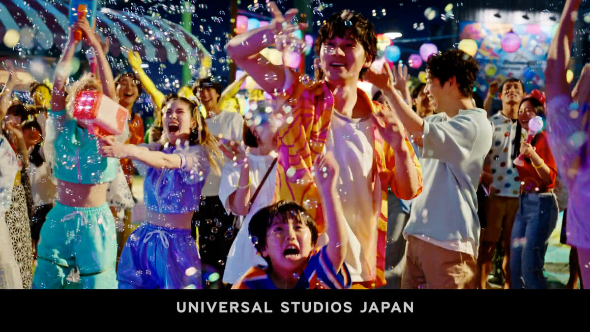 北村匠海さんが“夜祭り”で大騒ぎ！「ユニバーサル・スタジオ・ジャパンで夏祭り!!」新CM | ニコニコニュース