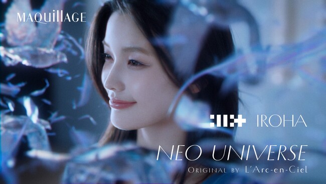 マキアージュ×ILLIT IROHA限定コレクションコラボ第二弾 L'Arc-en-Ciel「NEO | ニコニコニュース
