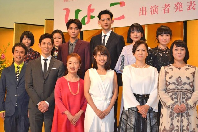 有村架純の朝ドラ『ひよっこ』佐々木蔵之介、佐藤仁美、竜星涼ら追加キャスト発表 | ニコニコニュース