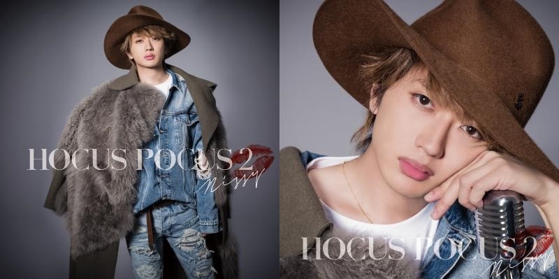 Nissy(西島隆弘) クールで美しい2ndアルバム『HOCUS POCUS 2』ジャケット公開 | ニコニコニュース