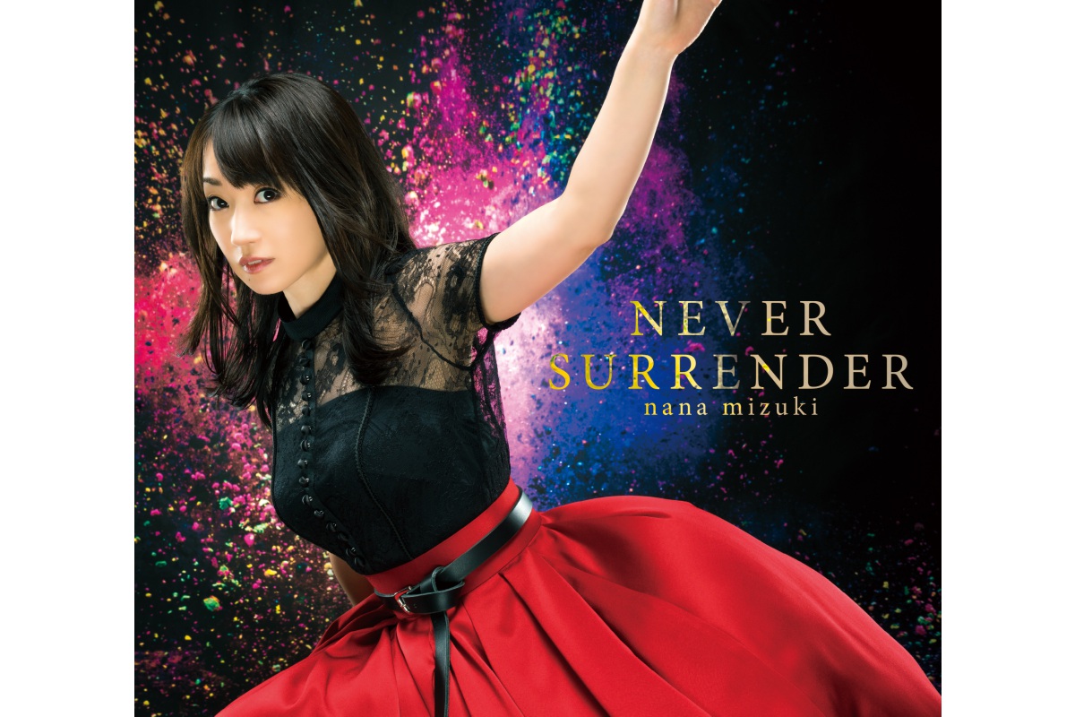 水樹奈々10月24日発売ニューシングル「NEVER SURRENDER」ジャケット写真公開！ | ニコニコニュース
