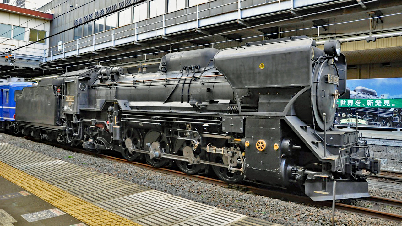 D51 498 復活30周年記念イベント 第二弾 第三弾 | ニコニコニュース