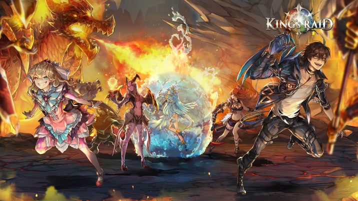 超本格リアルタイム3DバトルRPG『キングスレイド』初のTVCMが11/5より放送開始！ 記念キャンペーンも開催 | ニコニコニュース