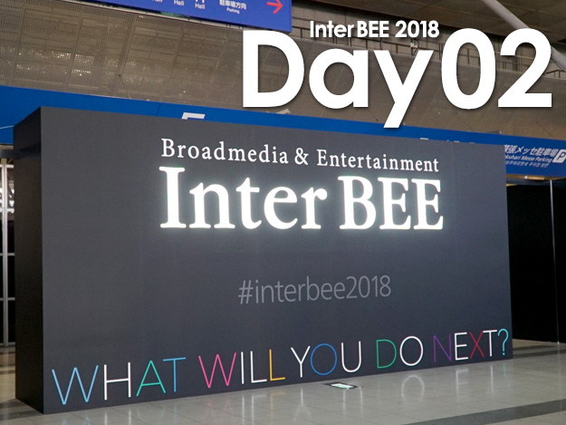 [InterBEE2018]Day02:関心の高まる8K放送への道筋 | ニコニコニュース