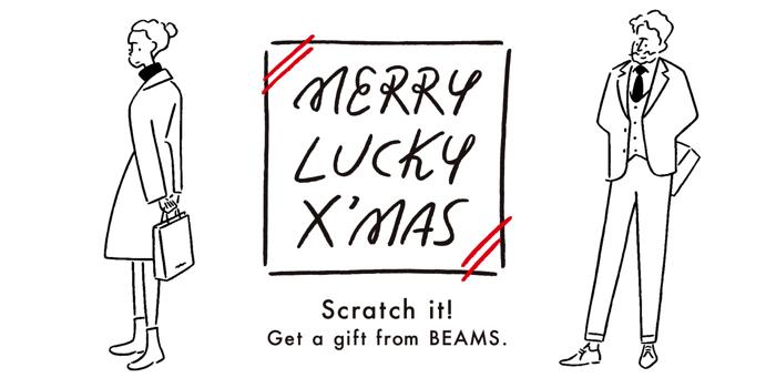 BEAMSでクリスマスキャンペーン「MERRY LUCKY X’MAS」開催 | ニコニコニュース