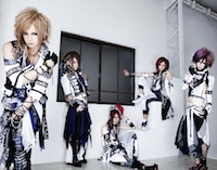 Royz、2nd Full Album「Tears」発売&全国ツアー決定 | ニコニコニュース