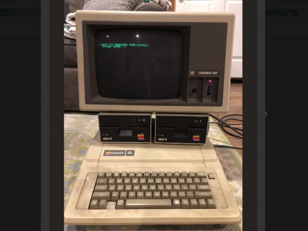 30年前の「Apple lle」が起動した!大学教授のツイートが話題に | ニコニコニュース