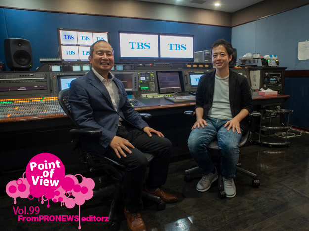 [Point of View]Vol.99 TBSテレビにG Suite | ニコニコニュース