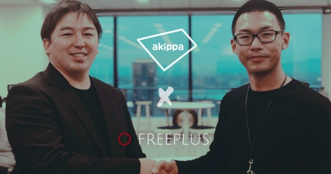 akippaと訪日旅行事業のFREEPLUSが提携、ホテルの駐車場貸し出しを開始 | ニコニコニュース