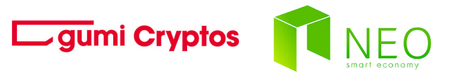 株式会社gumi CryptosとNEO Foundation | ニコニコニュース
