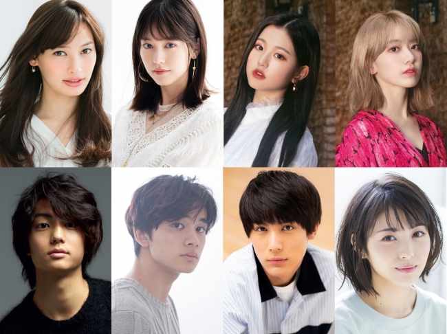 【TGC 2019 | ニコニコニュース