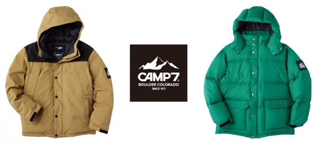 アウトドアブランド「CAMP7」の高品質アウター2種がライトオン限定で新登場！10月14日（月）より全国のライトオン店 | ニコニコニュース