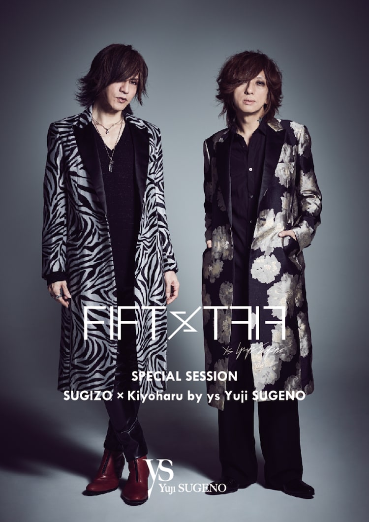 SUGIZOと清春、ys Yuji SUGENOとのコラボプロジェクト「FIFTY FIFTY」始動 | ニコニコニュース