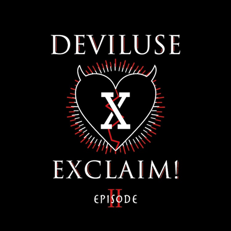 4年ぶり開催「Deviluse EXCLAIM」出演アーティストは当日発表 | ニコニコニュース