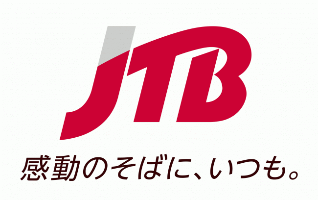 JTBグループWeb合同会社説明会～JTB Web Summit～開催 | ニコニコニュース