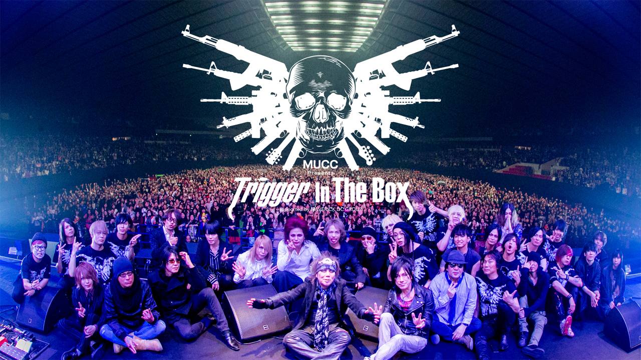 「OLDCODEX」も出演したフェス「Trigger In The Box」が”エアフェス”配信決定 | ニコニコニュース