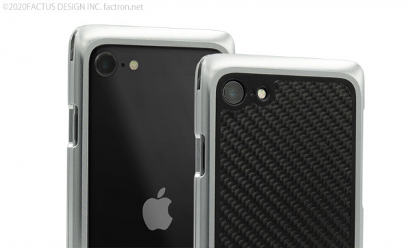 iPhone SE第2世代 と iPhone 7,8対応 メタル削り出しジャケット FACTRON『SIMPLEX | ニコニコニュース