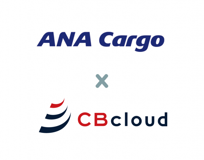 ANA CargoとCBcloudの空と陸をつなぐ国内輸送、新路線に那覇空港が追加！ | ニコニコニュース