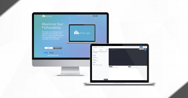 東大発 AI人材育成サービス「iLect」、Pythonのコーディングスキルをトレーニングできる「PyGrade | ニコニコニュース