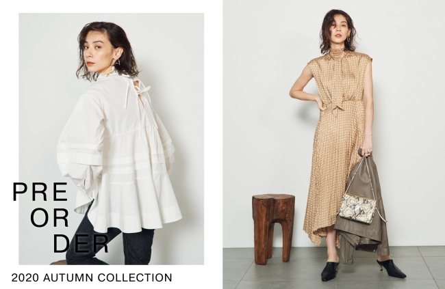 ＜SNIDEL(スナイデル)＞2020秋の新作コレクション第二弾の先行予約が7月20日(月)よりスタート！ | ニコニコニュース