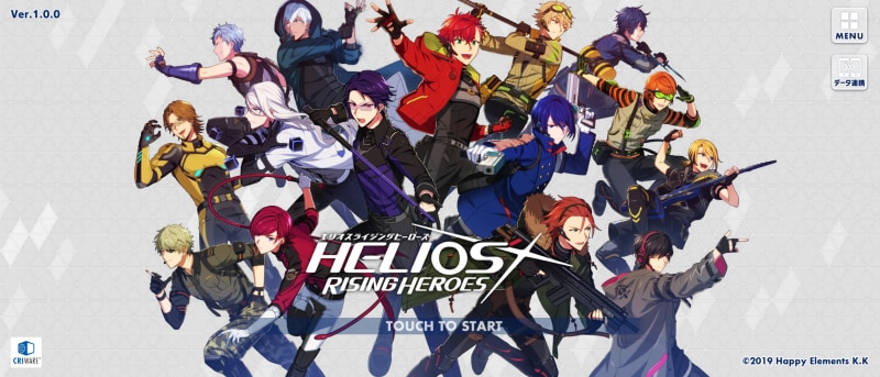 祝『エリオスR』配信開始！“司令”としてヒーローを育成＆アツいバトルが幕を開ける！実際にプレイしてみました♪ | ニコニコニュース