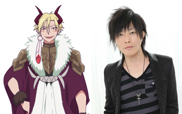 秋アニメ『魔王城でおやすみ』谷山紀章さん・三木眞一郎さんが演じる新キャラビジュアル解禁 | ニコニコニュース