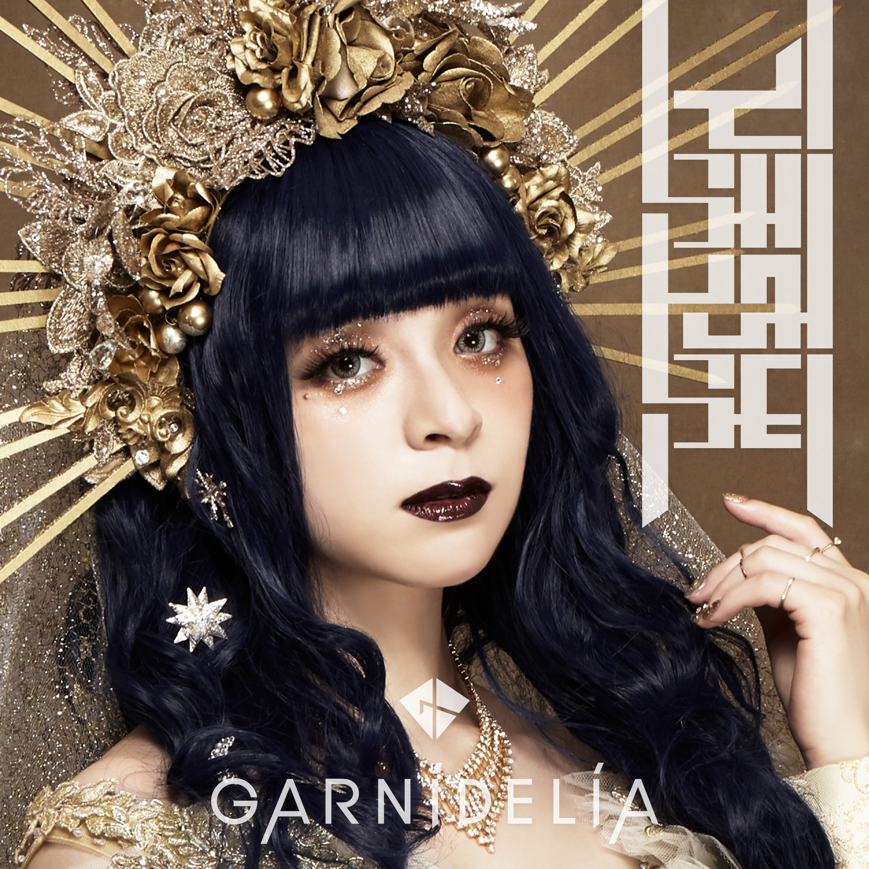 GARNiDELiA 11月25日発売ニューアルバムのタイトル曲「起死回生」楽曲配信スタート＆MV公開 | ニコニコニュース