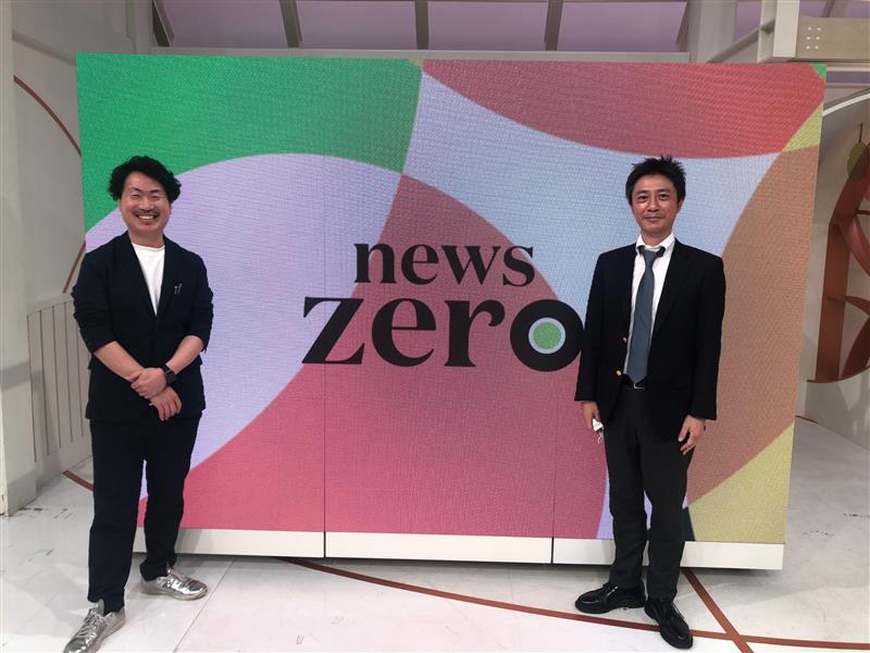 『news zero』制作陣に聞く、ネット生番組『Update the | ニコニコニュース