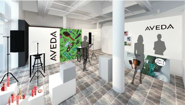 “AVEDA BEAUTY PARK”2021年3月8日（月）OPEN | ニコニコニュース