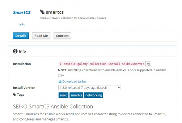 コンソールサーバーSmartCSのAnsibleモジュールをオープンソース公開 －Ansible | ニコニコニュース