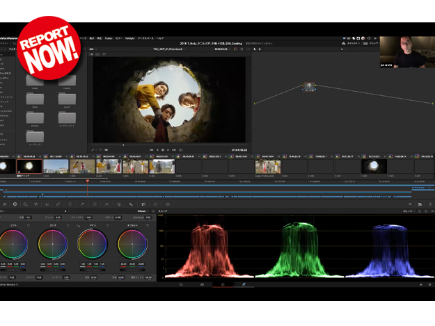 「DaVinci Resolve Monthly SAMPLER Vol.16」レポート。Huluの4K | ニコニコニュース