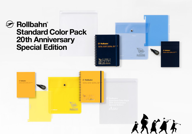 【Rollbahn20th】ロルバーンの誕生20周年を記念した限定商品第二弾！「ロルバーン | ニコニコニュース