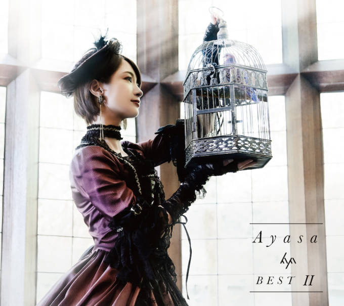 Ayasa、ベストアルバム『BEST II』各配信サイトにてデジタルリリース | ニコニコニュース