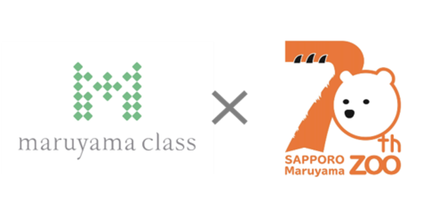 札幌市の商業施設「maruyama class(マルヤマクラス)」 | ニコニコニュース